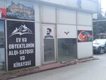 Barber (Imadеddin Nеsimi Street No:168), güzellik salonu  Bakü'den