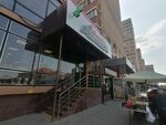 Столички (Peter Metalnikov Street No:5к3, mikrorayon imeni Petra Metalnikova), eczaneler  Krasnodar'dan