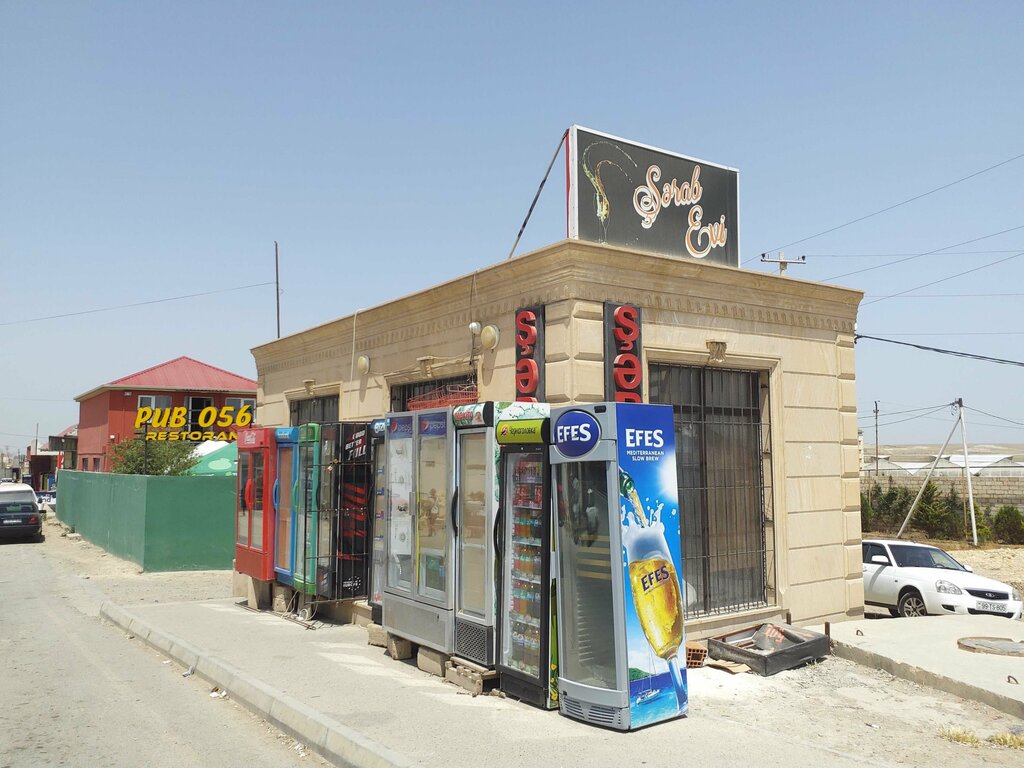 Alkollü içecekler Sherab evi, Abşeron ilçesi, foto