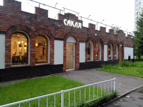 Kafe Сакля, Kaliningrad, foto