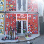 1001 Khirdavat (Bakı, Garadagh District, Heybət, Sadarak), mini-market  Bakü'den