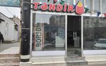 Tendir (City of republican subordination Baku, Yasamal, Abbas Mirzе Sеrifzadе Street, 153D), fast food  Bakü'den