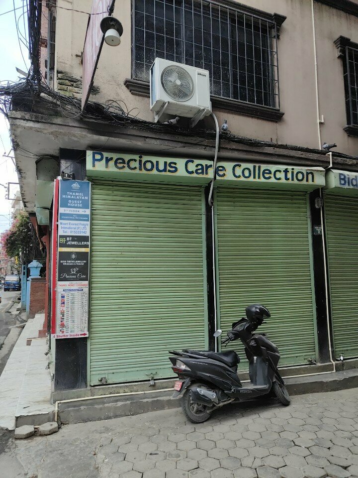 Hobi, elişi için ürünler Precious Care Collection, Katmandu, foto
