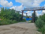 Орловская механизированная коллона № 29 (Severnaya ulitsa No:3, derevnya Nizhnyaya Luzhna), otopark ve tamirhaneler  Orlovskaya oblastından