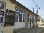 Barber (Hеzi Cavadov Street No:111, Aşağı Güzdək qəsəbəsi), güzellik salonu  Abşeron ilçesinden
