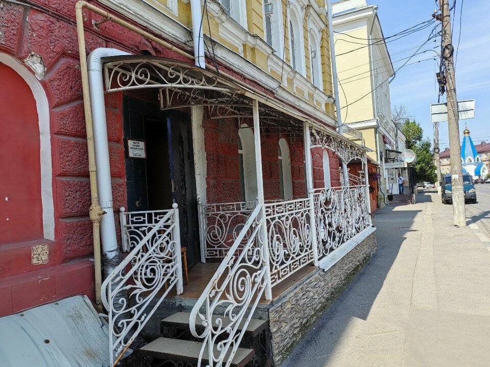 Sivil toplum kuruluşları Vserossiyskoye obshchestvo invalidov, Riazan, foto