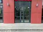 Optics (Kenjebek Kúmisbekov kóshesi No:2), optik  Astana'dan