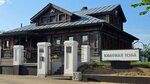 Kvasnaya Izba (Pushkarskaya ulitsa No:51), kafe  Suzdal'dan