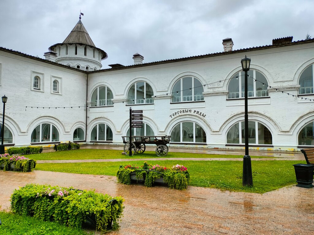 Müzeler ve sanat galerileri Гостиный двор, Tobolsk, foto