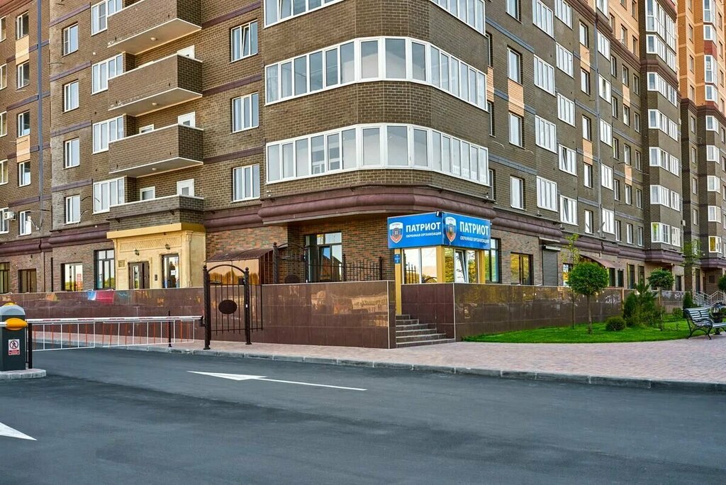 Kutlama ürünleri Лаборатория Шаров, Rostov‑na‑Donu, foto