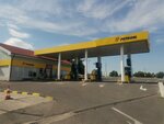 Petrom (șoseaua Munceşti No:269), benzin istasyonu  Kişinev'den
