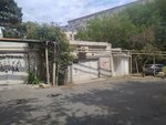 Aniz beauty (Nacaf Narimanov Street No:45), güzellik salonu  Bakü'den