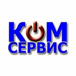 А Байт НСК (ulitsa Grebenshchikova No:7, Kalininskiy City Administrative District, mikrorayon Rodniki), bilgisayar teknik servisleri  Novosibirsk'ten