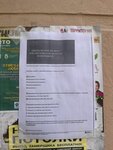 Московское областное БТИ (Zvenigorodskoye shosse No:15Ас1), devlet denetim organları  Golitsino'dan