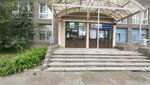 Защитники отечества (ulitsa Marshala Zhukova No:3/2), sivil toplum kuruluşları  Ufa'dan