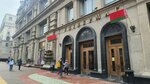 Красный пищевик (Niezaliezhnasci Avenue No:21), pasta, şekerleme ve tatlı  Minsk'ten