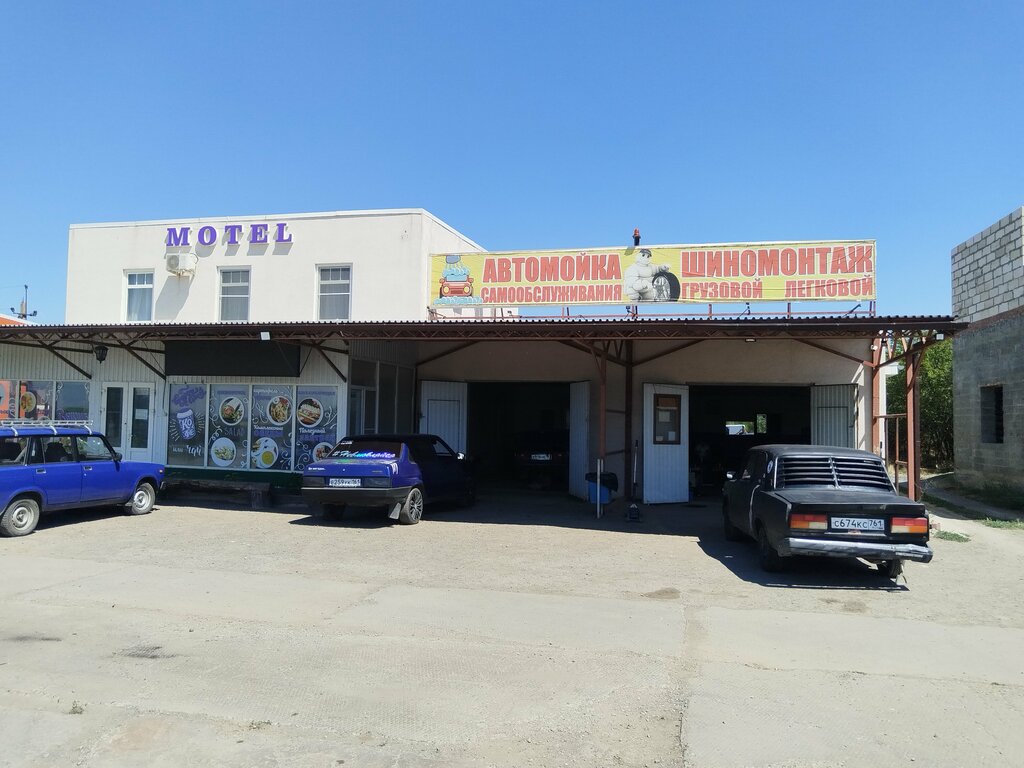 Oto lastik tamiri Шиномонтаж, Rostovskaya oblastı, foto