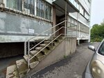 Территориальная избирательная комиссия Фрунзенского района (Praporshchika Komarova Street No:42), devlet kurumları ve bakanlıklar  Vladivostok'tan