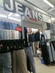 Jeans For You (Dinmuxamed Kunayev Street No:208), denim giyim  Aktöbe'den