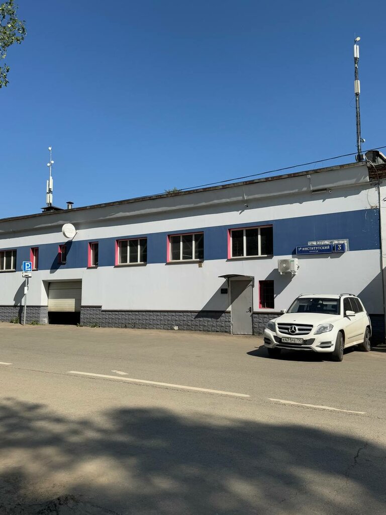 Otomobil servisi Helper Detailing, Moskova, foto