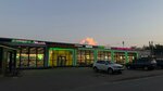 Take&Wake (ulitsa Mayolik No:19Г), al götür kahve  Hotkovo'dan