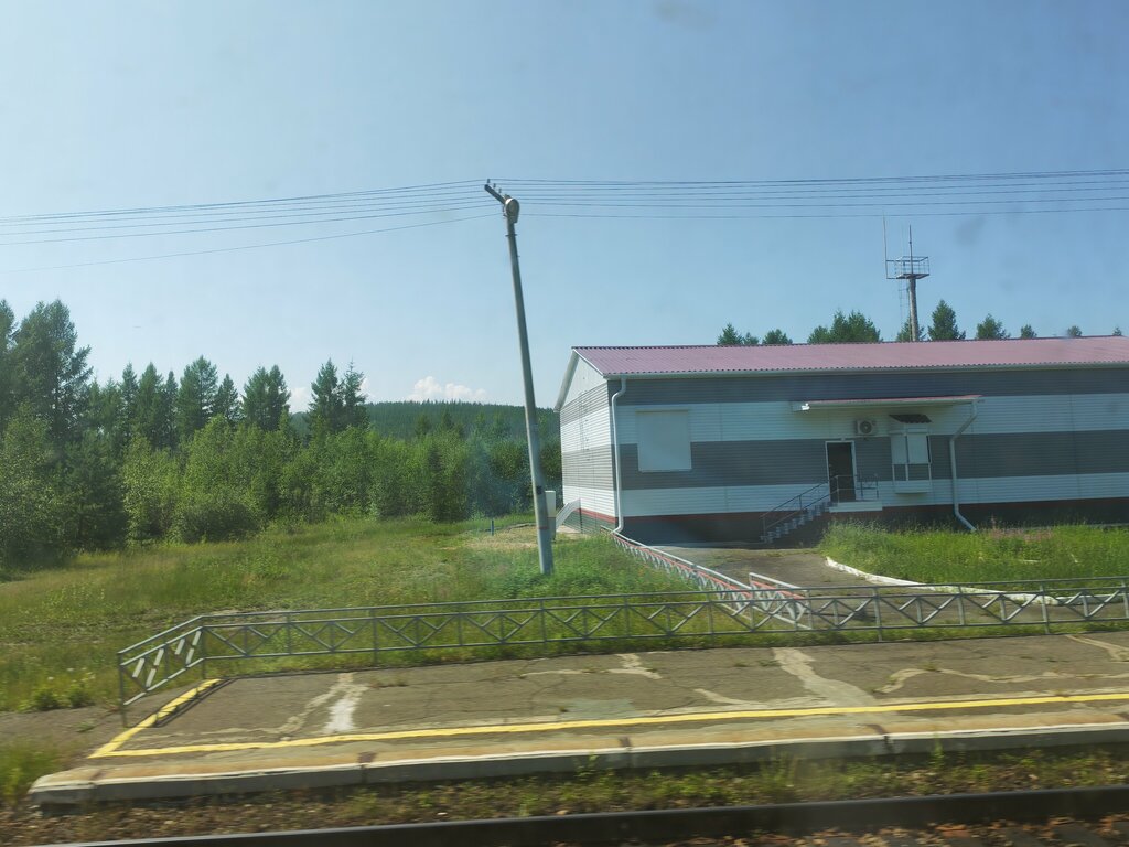 Yük istasyonu разъезд Аку, Buriatya, foto