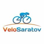 VeloSaratov (3-ya Dachnaya ulitsa No:1к14), bisiklet mağazaları  Saratov'dan