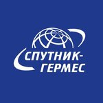 Sputnik-Germes (Baumana Street No:82), geziler  Kazan'dan