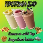 Healthy Lifestyle Club (Qazaqstan Konstıtýsıasy kóshesi No:189), besin takviyesi, aktariye  Tayınşa'dan
