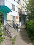 Отдел по делам несовершеннолетних отдела МВД России по Елабужскому району (Mira Avenue No:24А), polis merkezleri  Alabuğa'dan