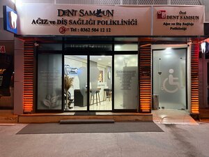 Dent Samsun (Samsun, İlkadım, 100. Yıl Bul., 91), tıp merkezleri ve klinikler  Samsun'dan
