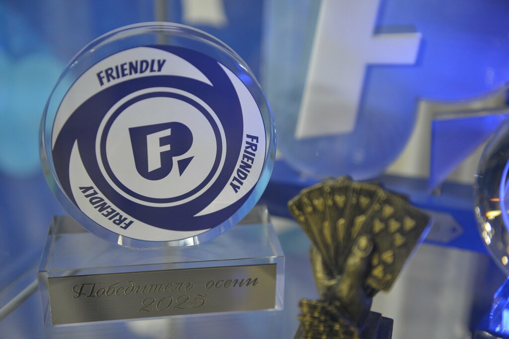 Oyun salonları Friendly, Riazan, foto
