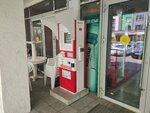 Qiwi (Ábіshev kóshesі No:36/6блок1, Nauryzbai City Administrative District, Qalqaman-2 shaǵyn aýdany), ödeme terminali  Almatı'dan