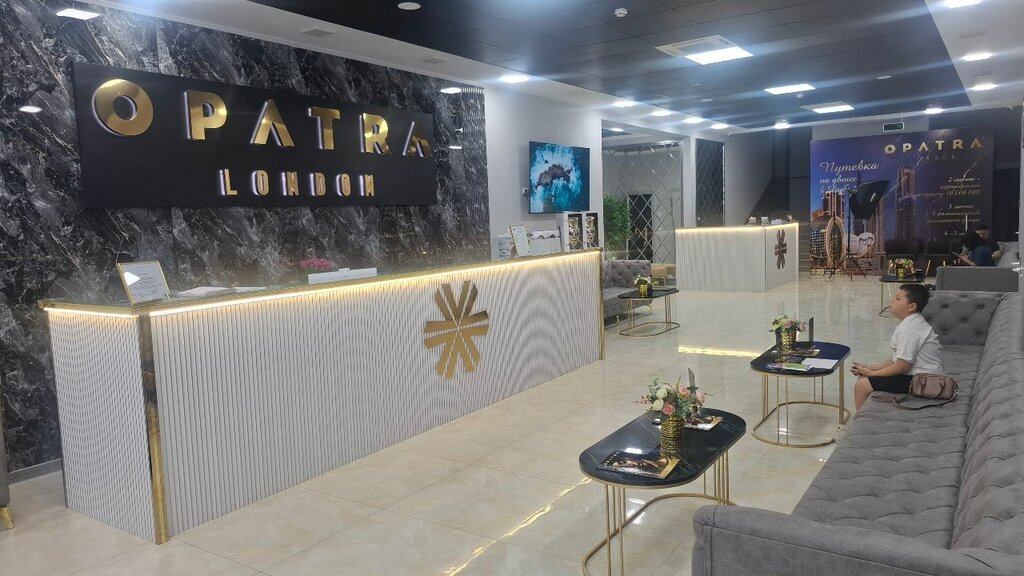 Kozmetoloji, kozmetik salonları Opatra London, Taşkent, foto
