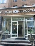 Beauty Lab (Proletarskaya Street No:2, Zheleznodorozhny Microdistrict), güzellik salonu  Balaşiha'dan