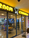 Dieko Food (Tamar Mepe Street No:48), kantin, yemekhane  Kabuletti'den