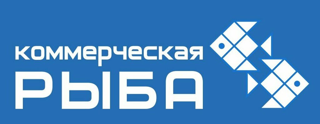 Balık ve deniz ürünleri Kommercheskaya ryba, Habarovsk, foto