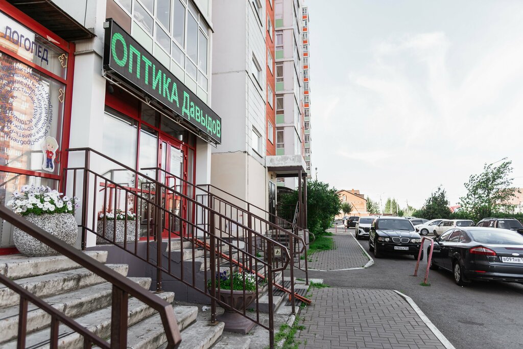 Optik Оптика Давыдов, Krasnoyarsk, foto