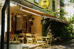 Steppe Coffee (Kurmangazy Street No:63), kahve dükkanları  Almatı'dan