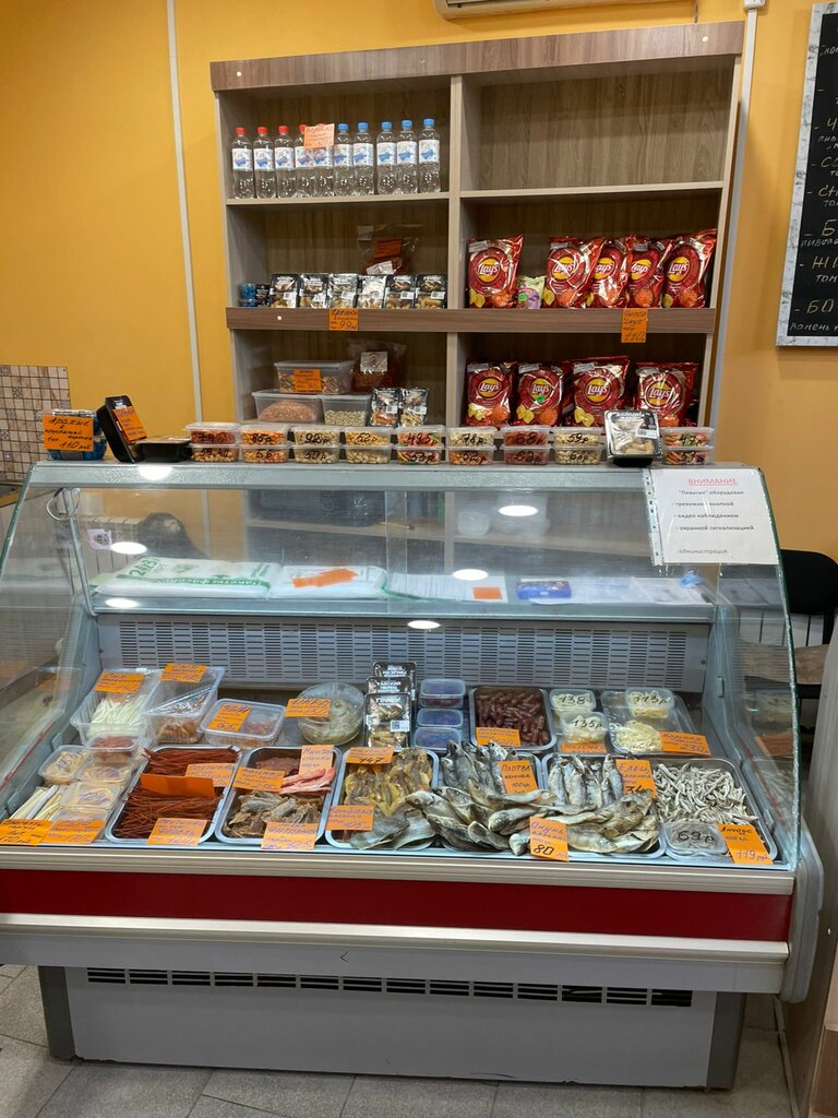 Bira dükkanı Пивасик, Novosibirsk, foto