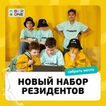 KIBERone (Yuzhnaya Street No:10, Reutov), bilgisayar kursları  Reutov'dan