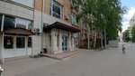 Ilmatex (Obraztsova Street No:7), üniforma üreticileri  Moskova'dan