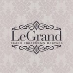 Свадебный салон LeGrand (vulica Hienierala Bielabarodava No:2), düğün mağazası  Vitebsk'ten