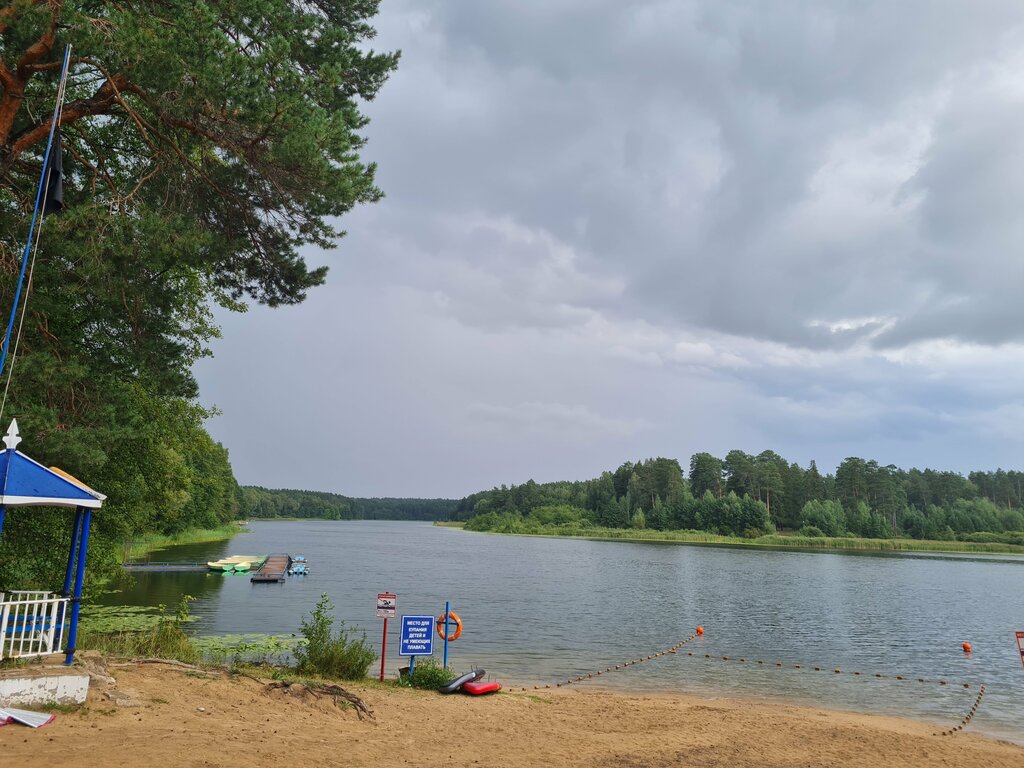 Plaj Пляж, Mariy El Cumhuriyeti, foto
