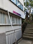 Wildberries (Yana Fabritsiusa Street No:2/9), teslimat noktası  Soçi'den