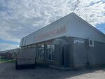 Продукты (Sovetskaya ulitsa No:2Б, posyolok Desnyanskiy), market  Brianskaya oblastından