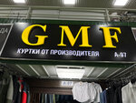 Gmf (Tikhoretsky Boulevard No:1с6), giyim mağazası  Moskova'dan