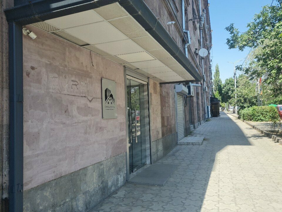 i̇nşaat firmaları Շինկապիտալ, Erivan, foto