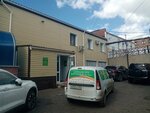 Для Вас (Kemerovskaya ulitsa No:7/1), yönetim ofisi  Omsk'tan