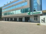 Schumacher Car Wash (Rysqulov kóshesi No:90/1, Nauryzbai City Administrative District), oto yıkama  Almatı'dan